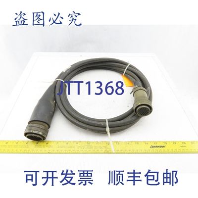 原装供应VEAM 28-15 和 24A-15 Amphenol/Cannon 圆形连接器 16