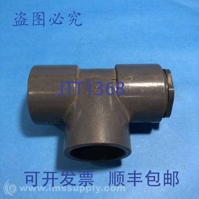 原装供应Nibco 1-1/2 英寸 PVCI 灰色三通接头 8320