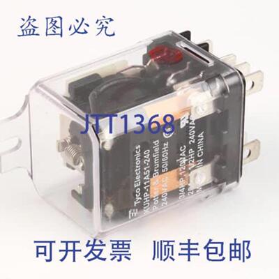 供应Southben Range 1180499 继电器 208230V 20A 电器