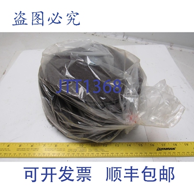 原装供应Standard Abrasives 531403 9-1/8 36E Z 快换树脂纤维砂