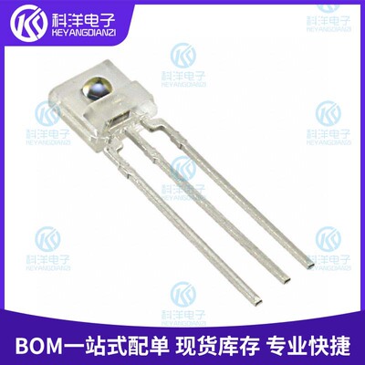 原装TSL237 系列 TSL237S-LF 524nm高灵敏度器件环境光传感器