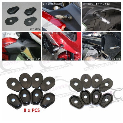 适用于Suzuki DL650 GSF1250 GSF1200 改装转向灯/指挥灯底座垫片