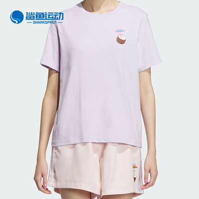 阿迪达斯女子运动T恤IP3880