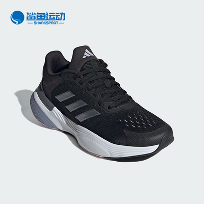 阿迪达斯女子跑步鞋IG0328