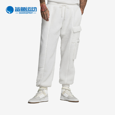 阿迪达斯中性运动长裤H21204