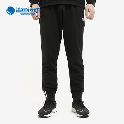 阿迪达斯男子运动长裤ED7235