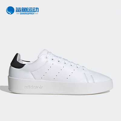 阿迪达斯男女运动板鞋H06185