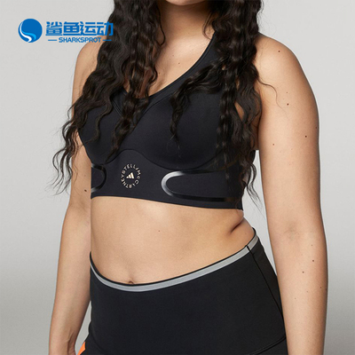 阿迪达斯运动文胸FU0275