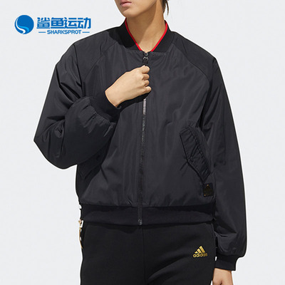 阿迪达斯女士运动外套FU6237