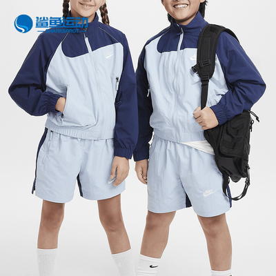 耐克儿童外套FN9134-440