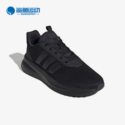 阿迪达斯男子跑步鞋ID0465