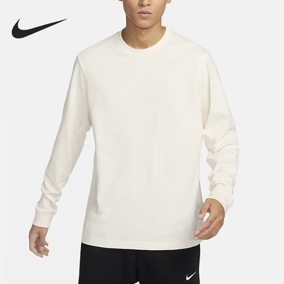 Nike/耐克正品冬季男款圆领针织长袖休闲运动T恤打底衫FB8586