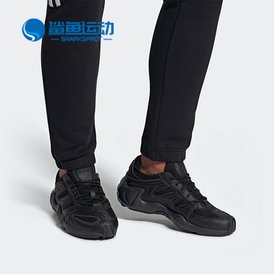 阿迪达斯男女经典运动鞋