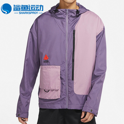 耐克男子运动外套DA6695-553
