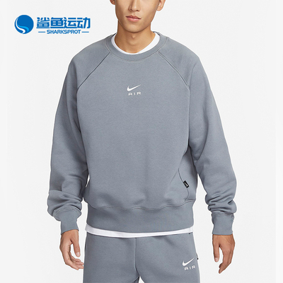 耐克男子运动卫衣FB7204-065