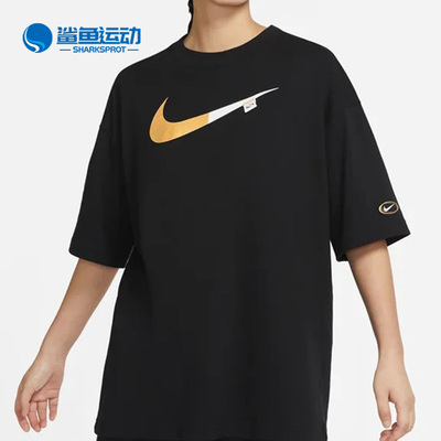 Nike/耐克耐克正品女子短袖
