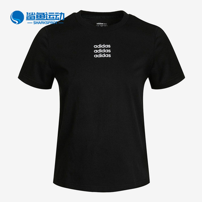 阿迪达斯女子运动T恤GP5579