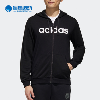 阿迪达斯男子运动外套GJ8927