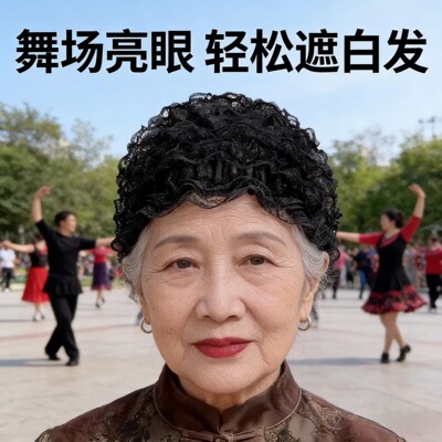遮白发的头饰新款优雅妈妈发夹中老年盘发神器布艺头花发饰顶夹发