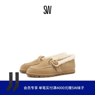 SW圆头玛丽珍平底鞋女
