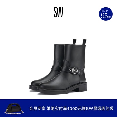 SW厚底圆头腰带中筒靴短靴女