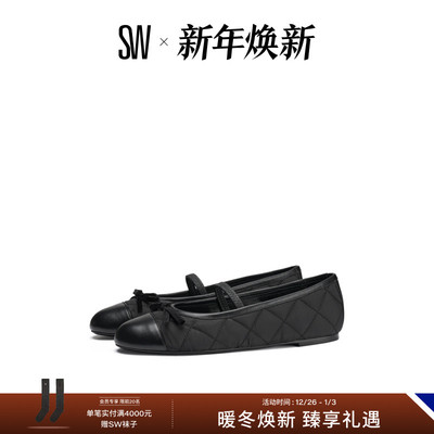 SW系带蝴蝶结圆头平底鞋女