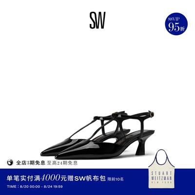 SW小猫跟T字带高跟鞋女鞋