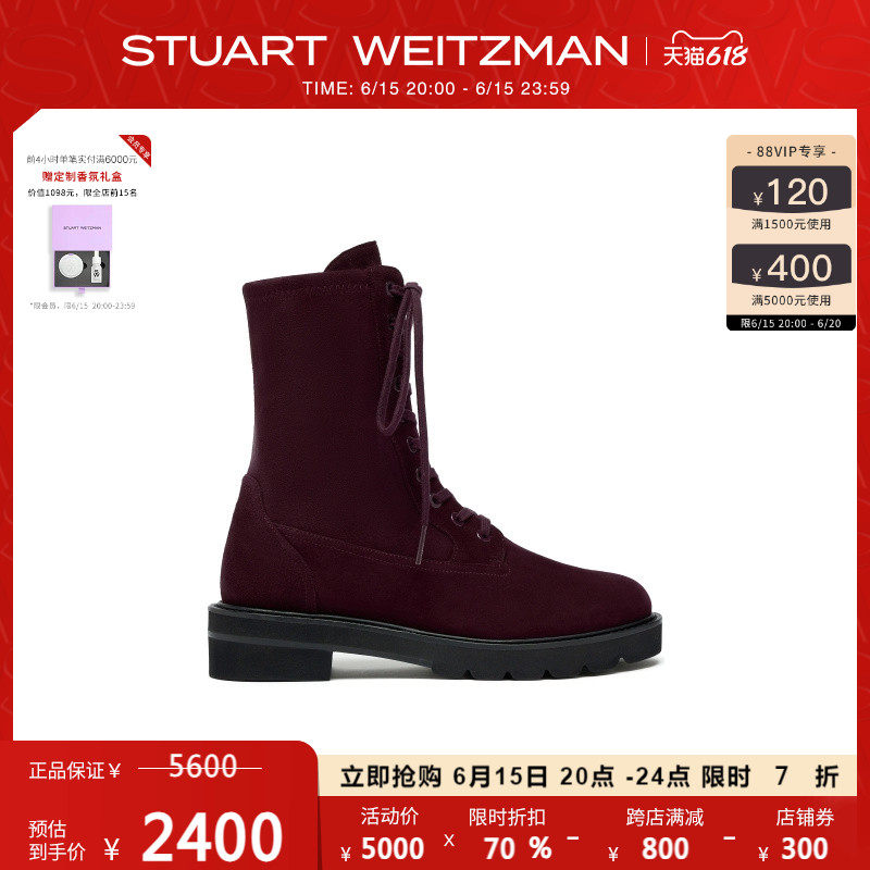 百丽纯爱2023春秋季新款真皮单鞋女粗跟中跟系带圆头深口女鞋皮鞋_虎窝淘