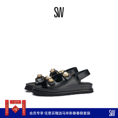 SW早春圆头厚底凉鞋女