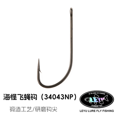 10枚装海水钩饰带钩3倍加强