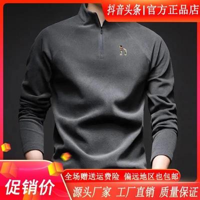 尤米轻奢双十S一LMVQ秋m冬德绒半拉链立领卫衣男保暖X内搭长袖打