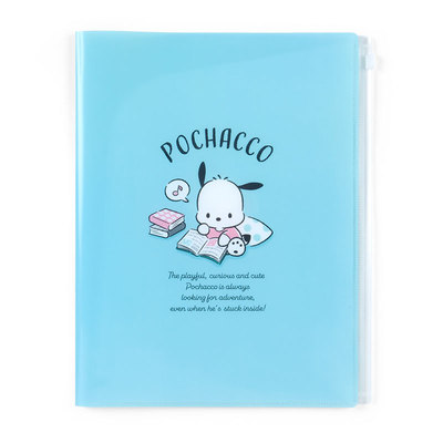日本Sanrio正品PC狗Pochacco A4文件夾(6 Pockets)