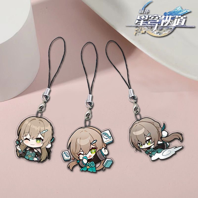星穹铁道手机挂件青雀书包挂件钥匙扣手机吊坠手机壳挂件双面夹层