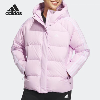 Adidas阿迪达斯女子冬季羽绒服
