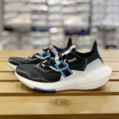 Adidas阿迪达斯女子跑步鞋