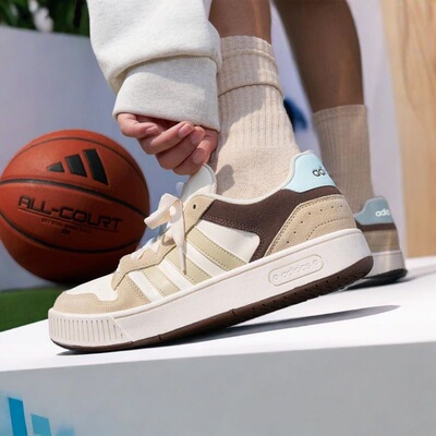 Adidas阿迪达斯男女低帮休闲板鞋