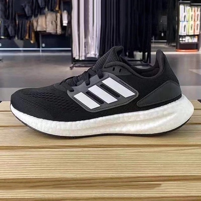 Adidas阿迪达斯男子跑步鞋
