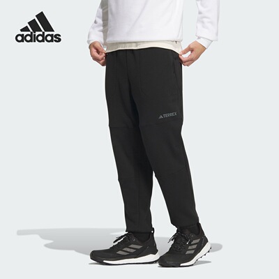 Adidas阿迪达斯男针织舒适长裤