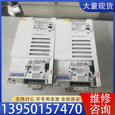 议价伦茨变频器E82EV552_4C200