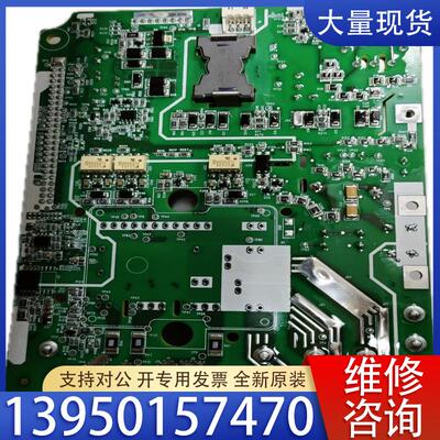 议价MVT552ZGB/MVT552GBM1汇川MD500/