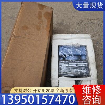 议价MXG461.15-3.0电磁比例阀