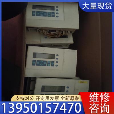 议价霍尼韦尔Honeywel