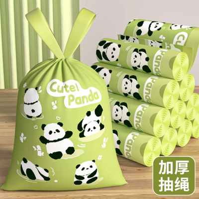 印花厨房加厚抽绳手提式塑料袋手提垃圾袋收口宿舍家用大号特厚