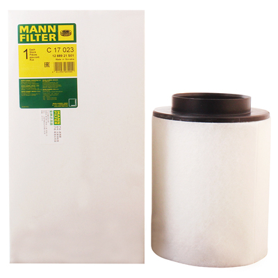 空气滤芯C17023适用奥迪12款A8L 2.0T 3.0T 4H0129620L