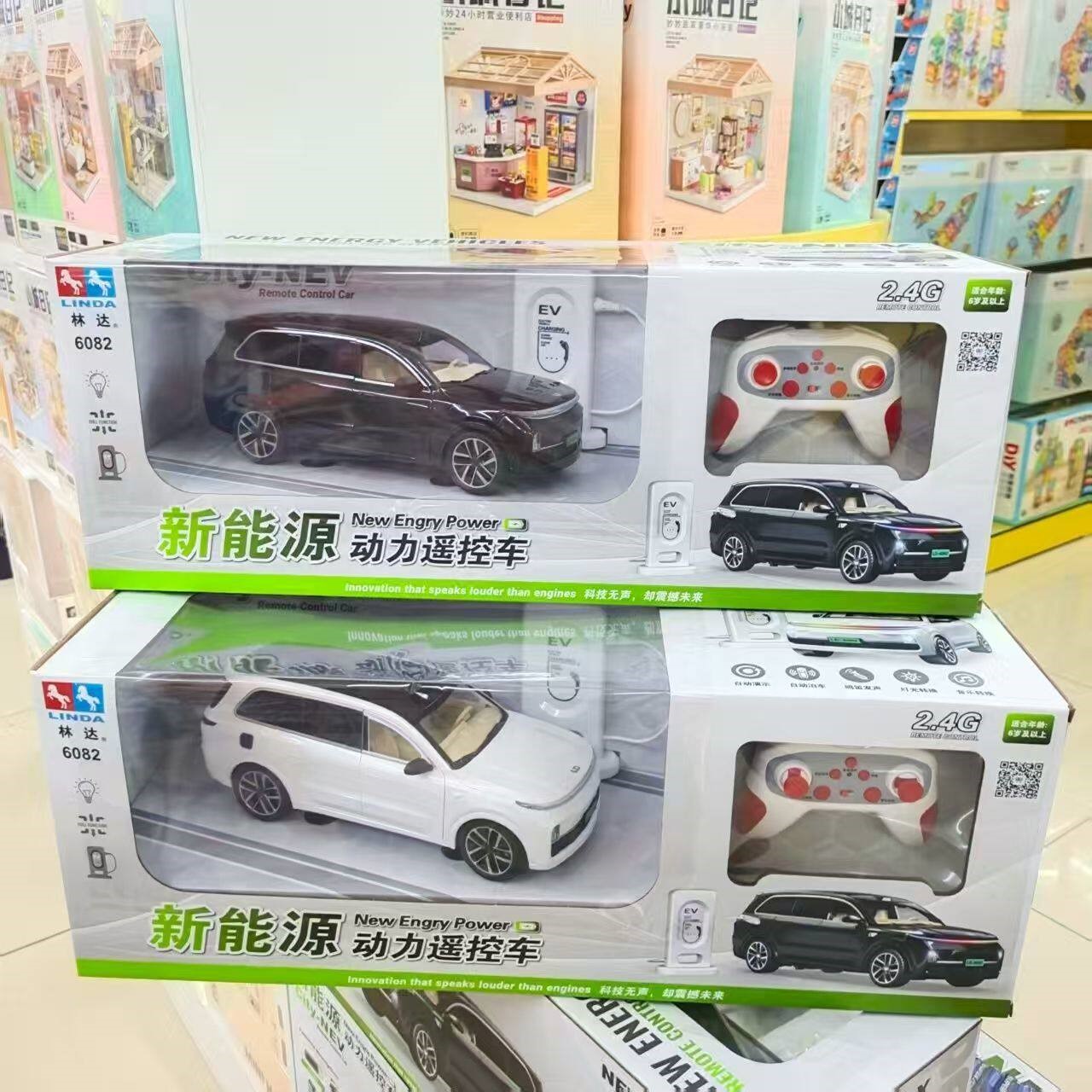 理想l9遥控车仿真新能源汽车可充电动儿童男孩玩具车模型生日礼物
