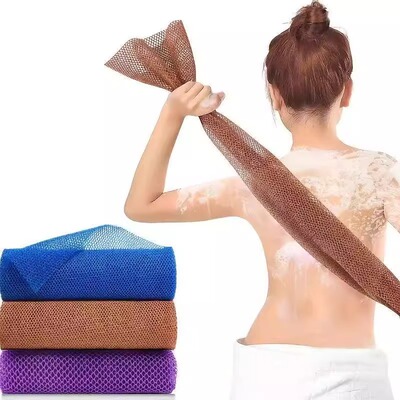 Double Sided Nylon Bath Scrub Towel 后背清洁加厚搓澡巾