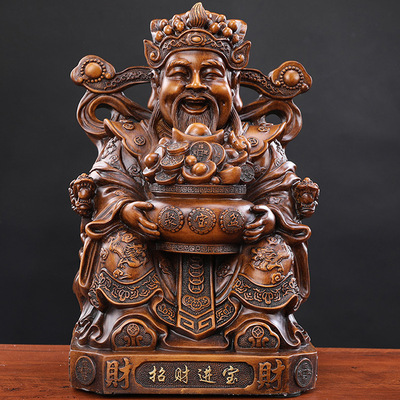 文财神爷佛像摆件家用招财装饰摆设店铺家居风水公司酒店开业礼品