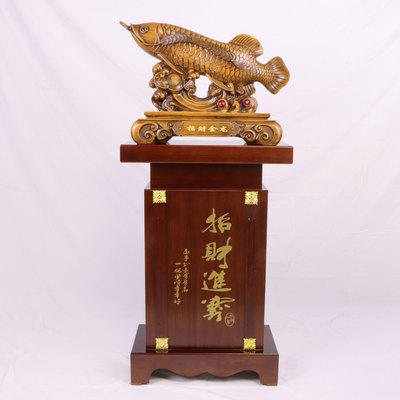 招财龙鱼摆件落地聚财客厅办公室家居工艺品宾馆饭店店铺开业礼品