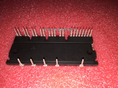 全新模块PS21865-AP -P PS21867-AP -P PS21869-AP -P PS21265-AP