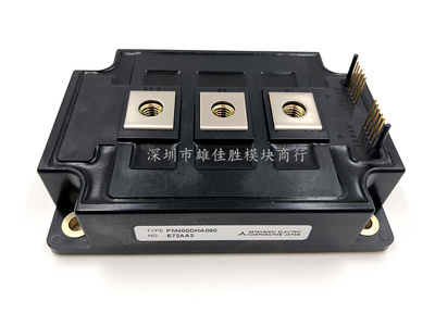 原装PM400DHA060 PM600DSA060 PM400DHA060-1
